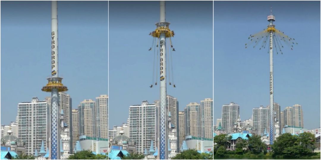 La verdad sobre el juego "Gyro drop" que es tendencia en redes - Canal 1