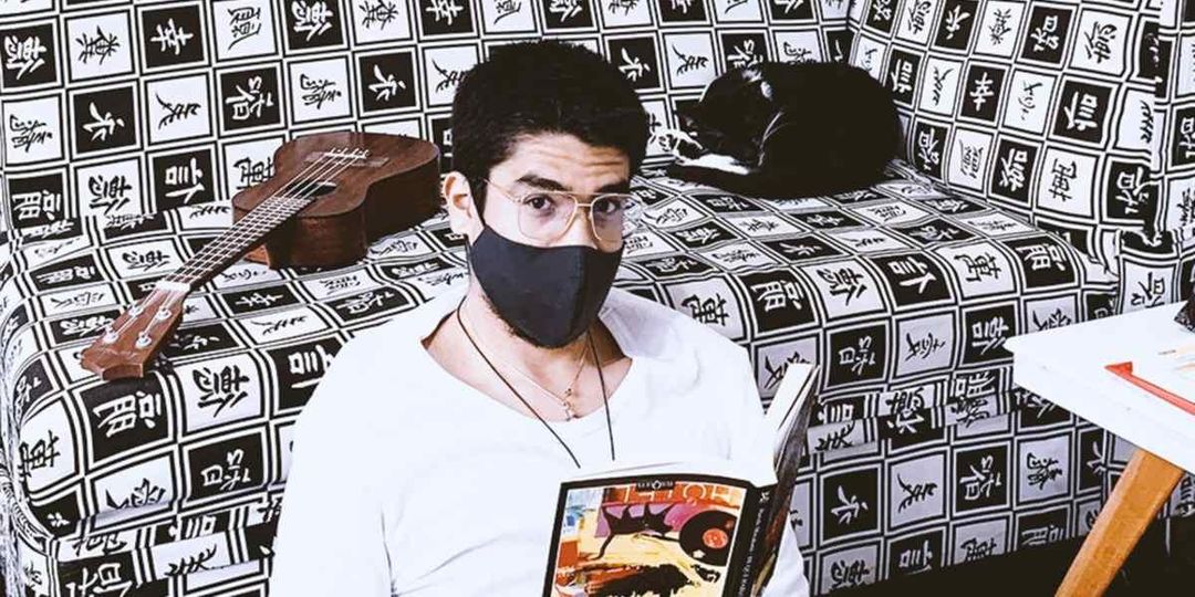 Erik Jiménez lanza EP homónimo trabajo personal introspectivo - Canal 1